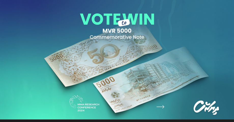 MMA ge data art competition ah vote dheegen MVR 5000 ge nooteh! - Dhiyares