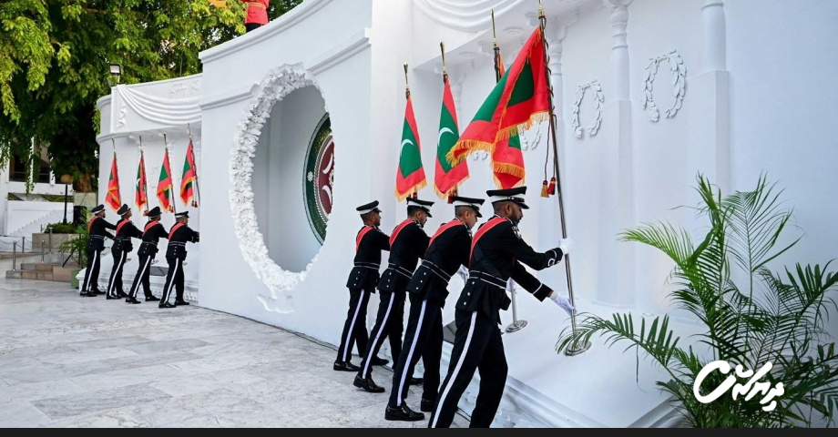 3 November ge handhaanee binaa gai dhidha jehumuge rasmiyyaatheh ...
