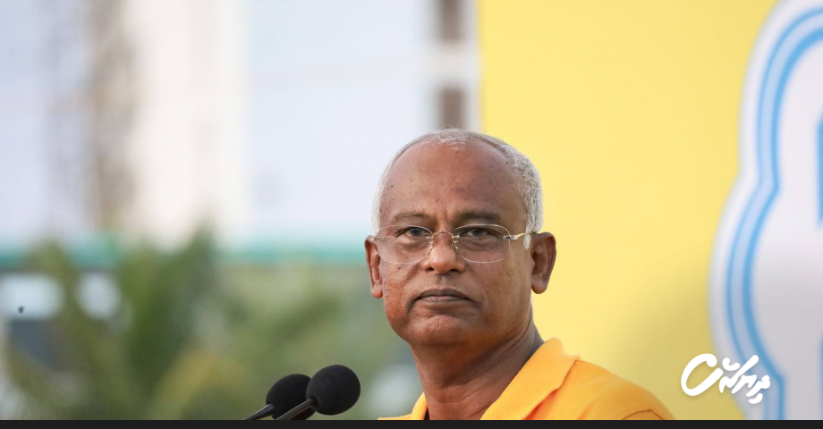 MDP ge aa raees akah Raees Ibu hamajassaifi - Dhiyares